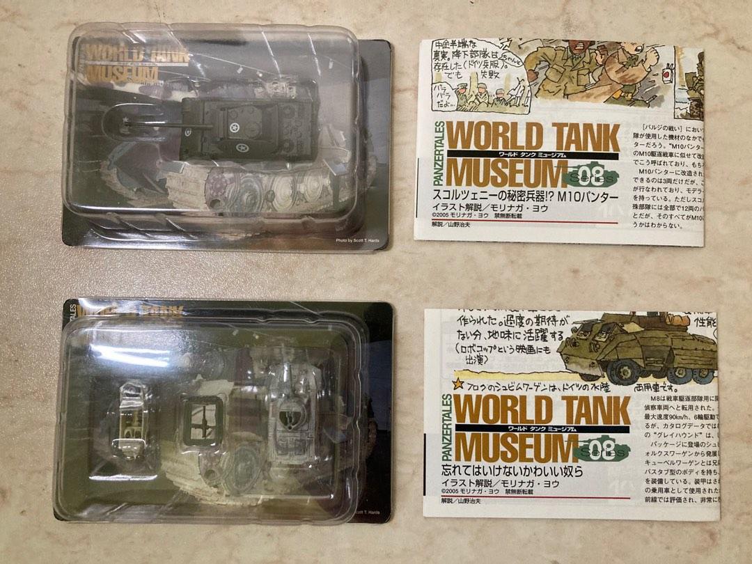 Collectable TAKARA World tank Museum kit 1 / 144 Series 8, Hobbies ...