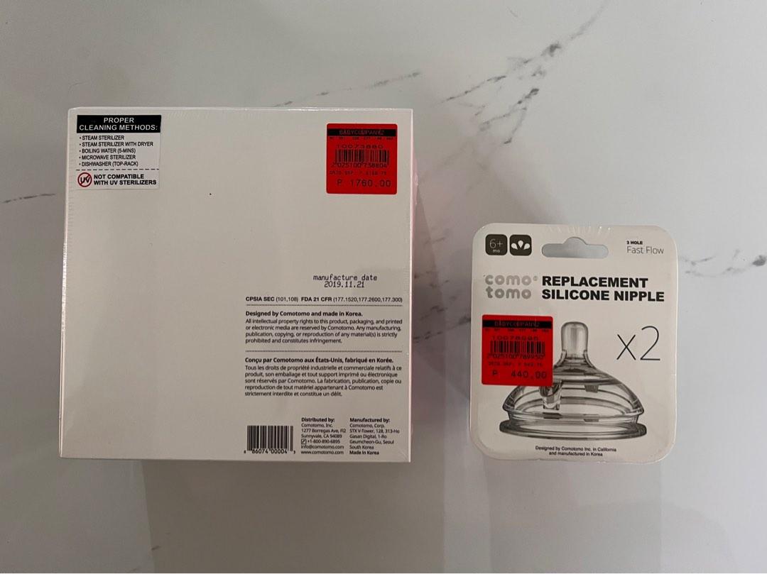 Como Tomo, Babies & Kids, Nursing & Feeding, Breastfeeding & Bottle ...