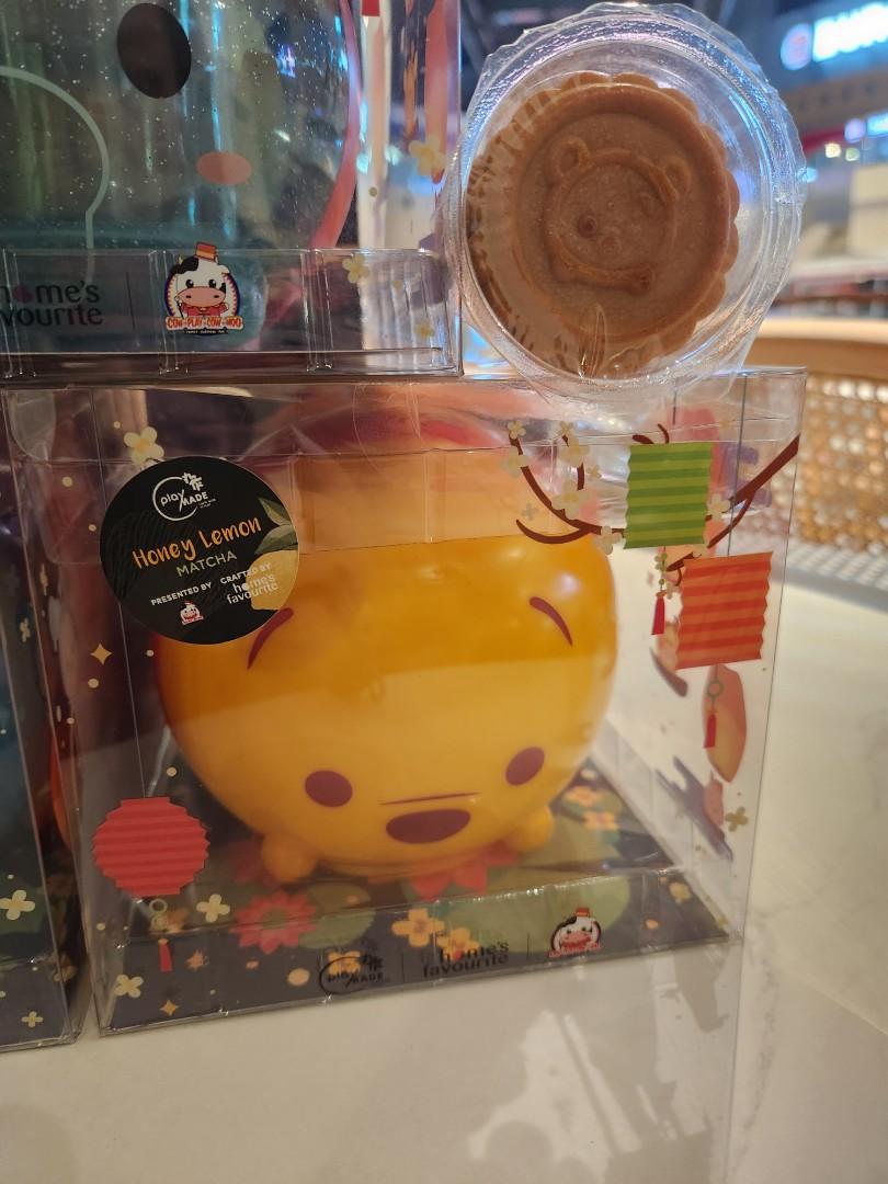 Cow play cow moo mooncake set dumbo glitter stitch winnie the pooh ...