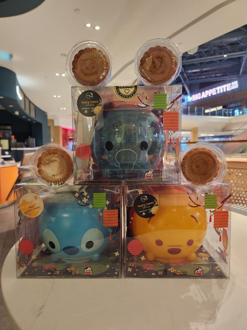 Cow play cow moo mooncake set dumbo glitter stitch winnie the pooh ...
