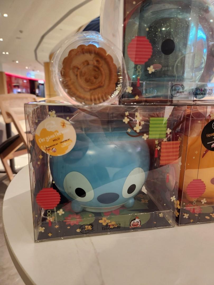 Cow play cow moo mooncake set dumbo glitter stitch winnie the pooh ...