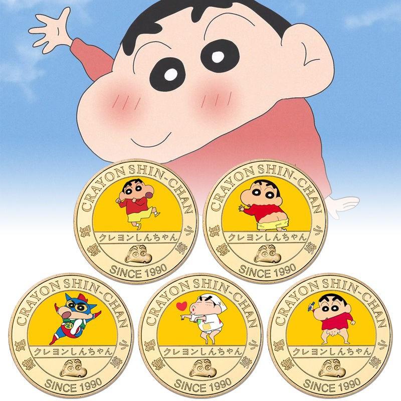 Crayon Shin-Chan Coin Collection, Hobbies & Toys, Memorabilia ...
