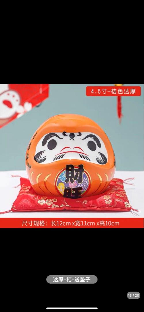 Daruma, Hobbies & Toys, Toys & Games on Carousell