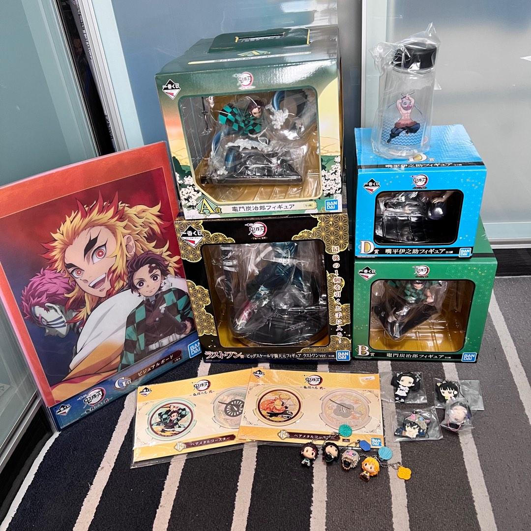 Demon Slayer Kuji Uzui Tanjiro Inosuke, Hobbies & Toys, Toys & Games on ...