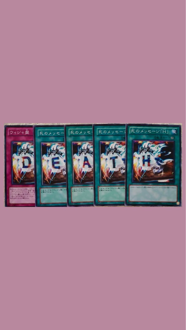 Destiny Board ( DEATH)- Yu Gi Oh card, Hobbies & Toys, Toys & Games on ...