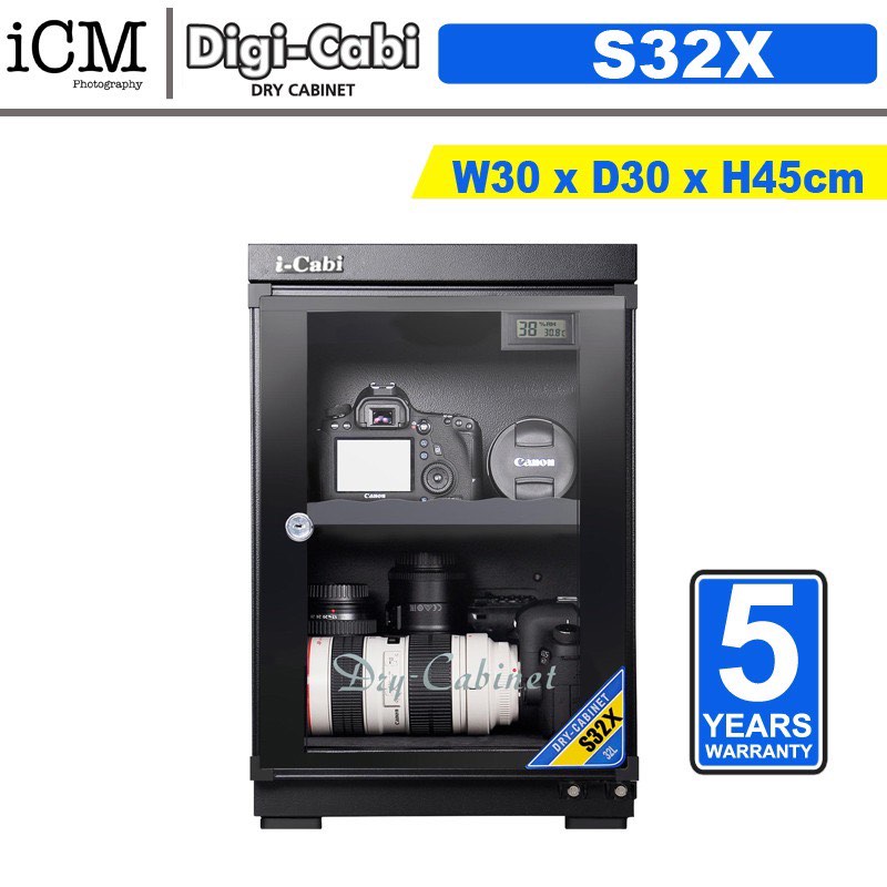 Digi Cabi 30L i-Cabi S32X Electronic Dry Cabinet - 5 Years Warranty ...