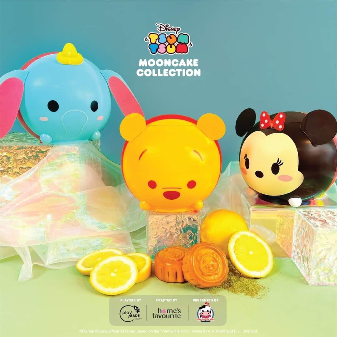 Disney Tsum Tsum PlayMade Mooncakes alien, pooh, chip, eeyore, lotso ...