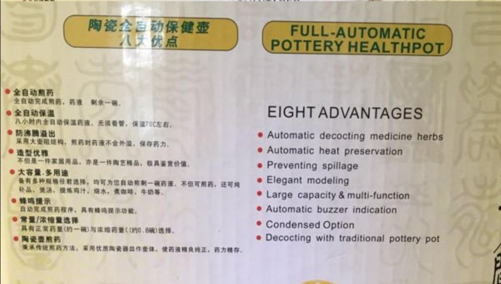 Electrical TCM Herbal Pot 3.8L0cfn} %, TV & Home Appliances, Kitchen ...