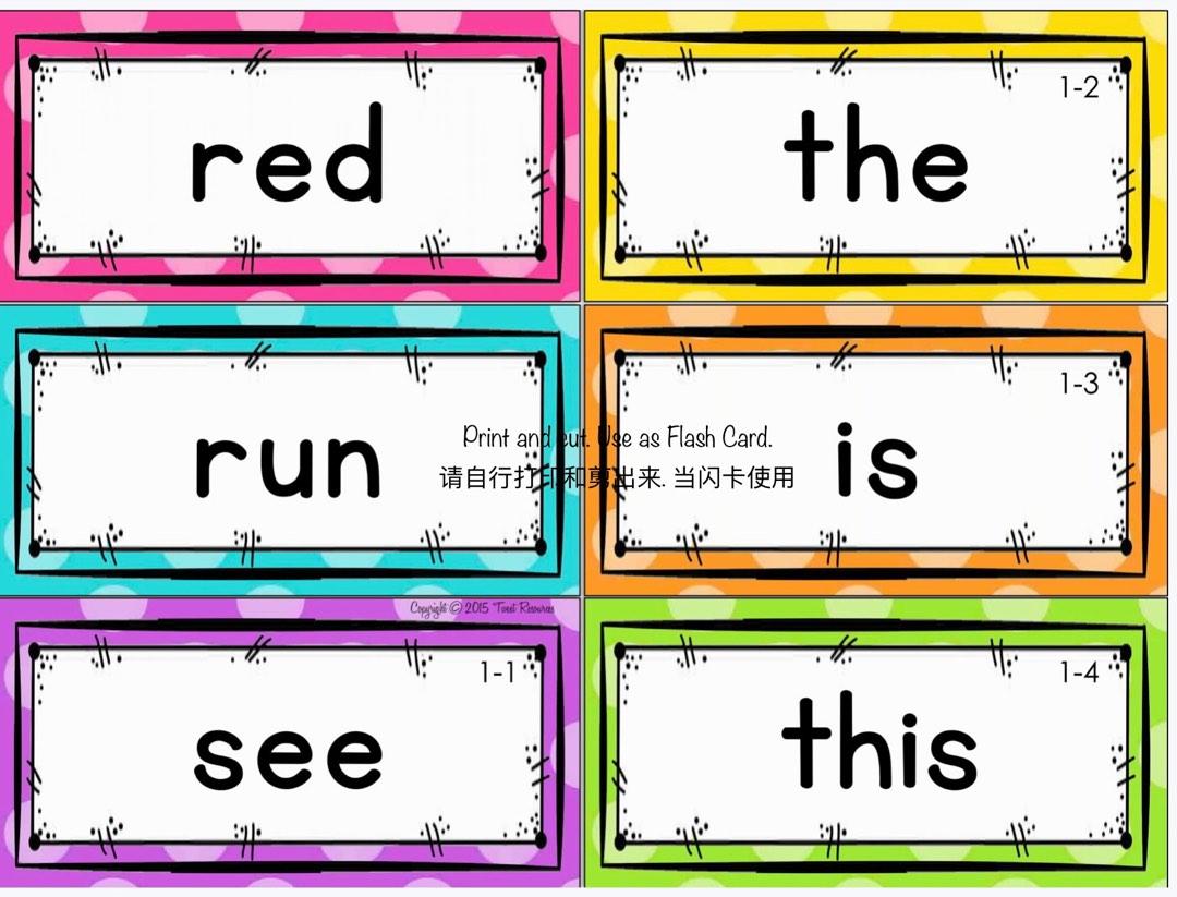 English Sight Words Fluency & Word Work Worksheet for children ...