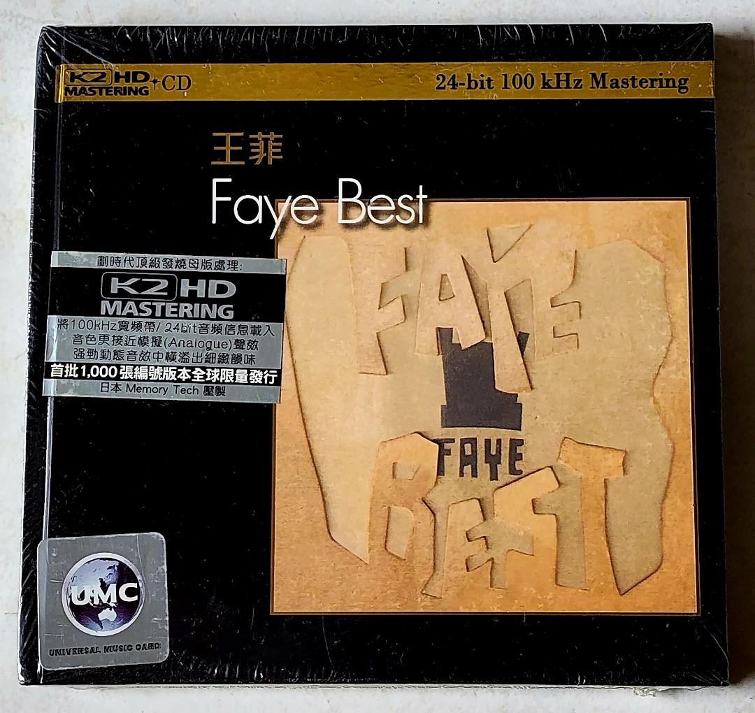 Faye Wong ~ Faye Best ( K2HD MASTERING ) ( MADE IN JAPAN ) CD, Hobbies & Toys, Music & Media ...