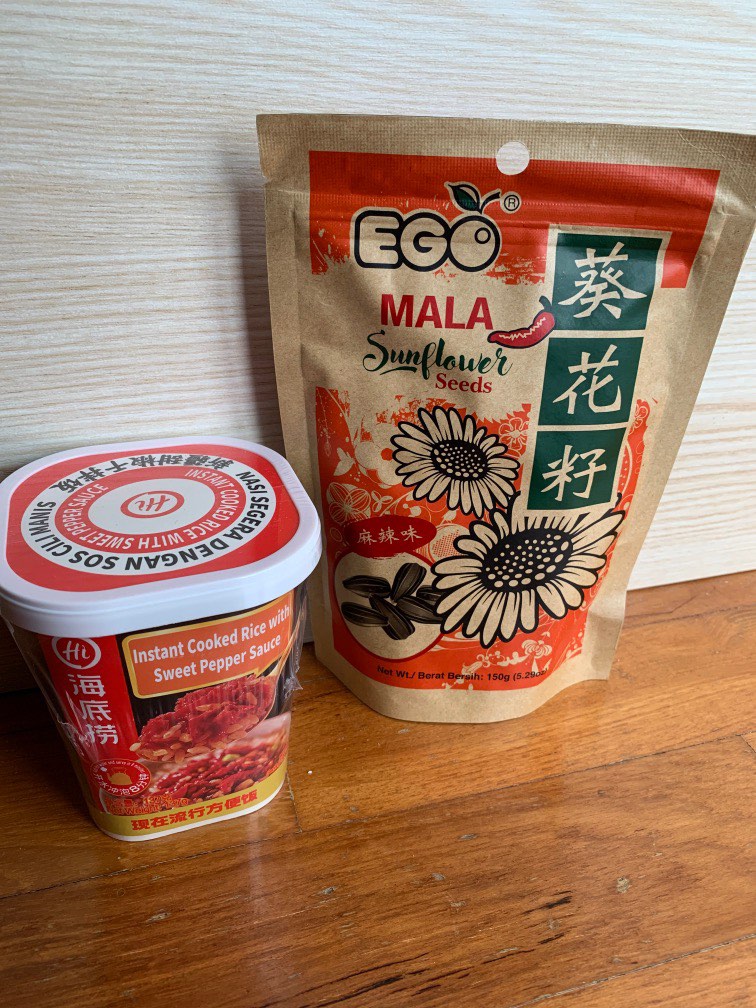 Free HDL Instant cooked rice with sweet pepper sauce & Ego Mala ...