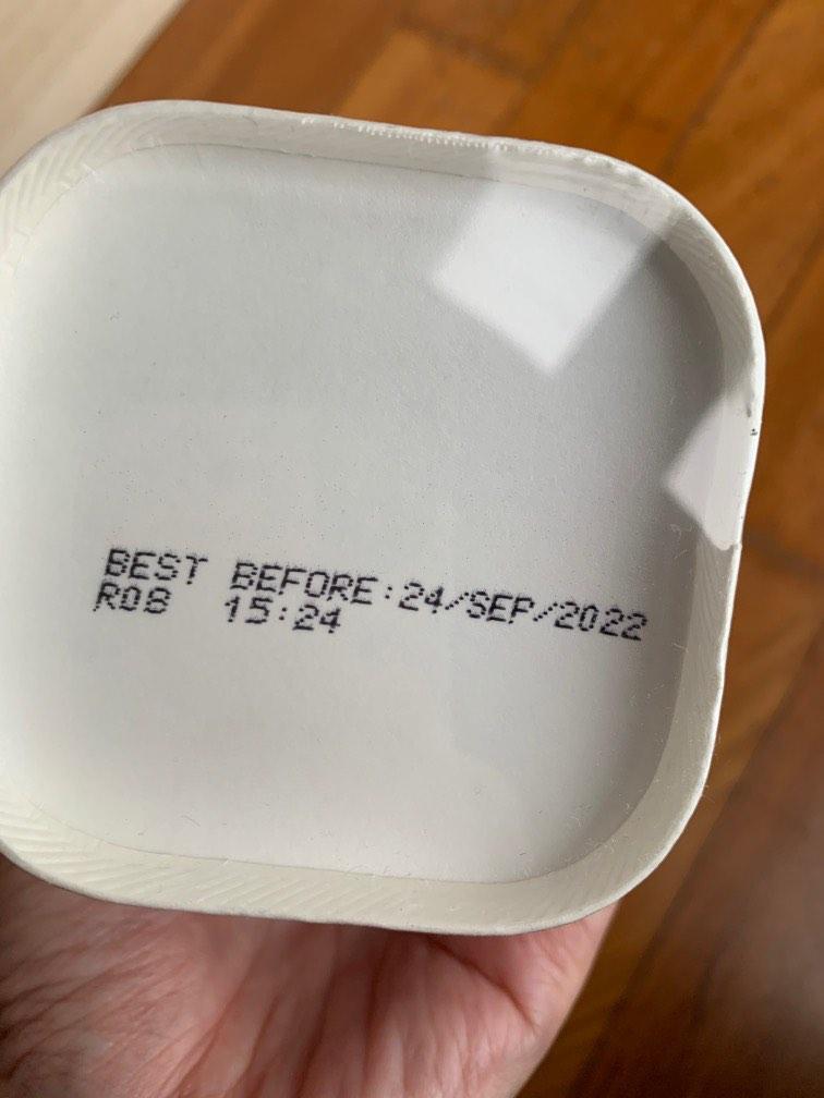 Free HDL Instant cooked rice with sweet pepper sauce & Ego Mala ...