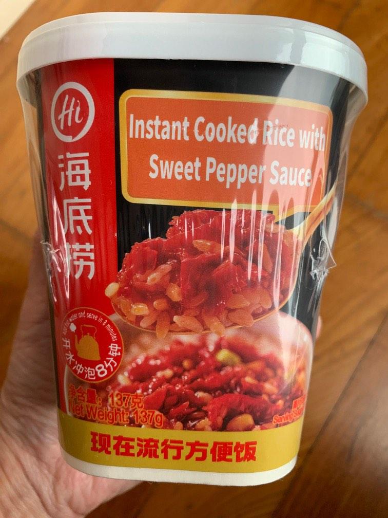 Free HDL Instant cooked rice with sweet pepper sauce & Ego Mala ...