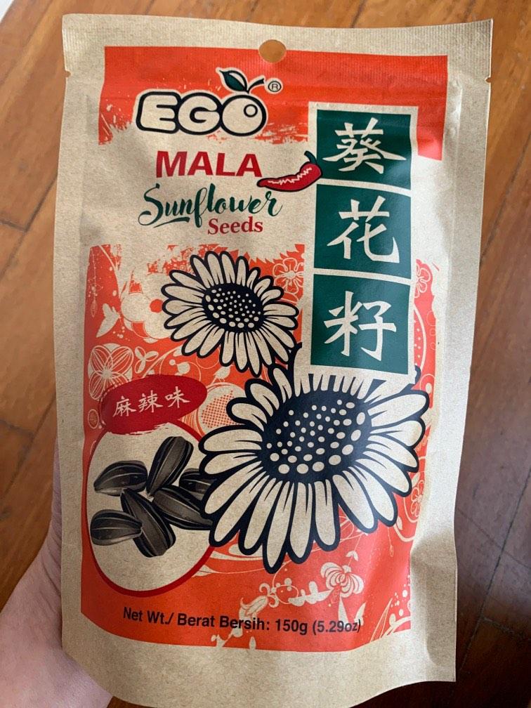 Free HDL Instant cooked rice with sweet pepper sauce & Ego Mala ...