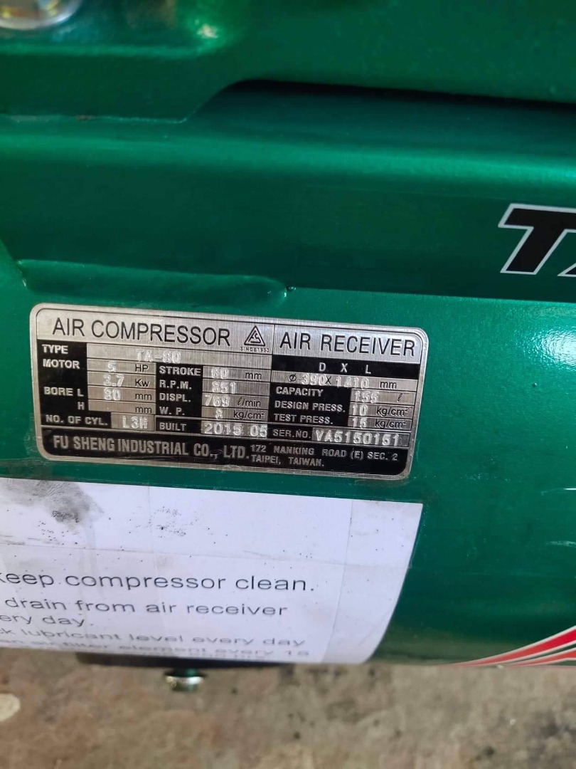 Fusheng Air Compressor, Commercial & Industrial, Industrial Equipment ...