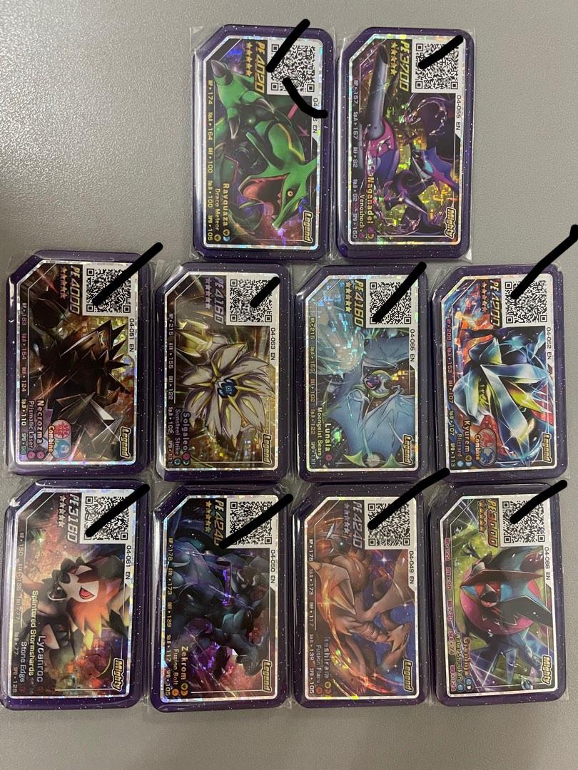 Ga ole part 4 rayquaza nagandel reshiram solgaleo kyurem zekrom Lunala ...