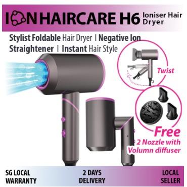 ★Hair Dryer | Hairdryer| ★Ioniser Negative Ion Haircare H5/Foldable H6 (FC0744), Beauty ...