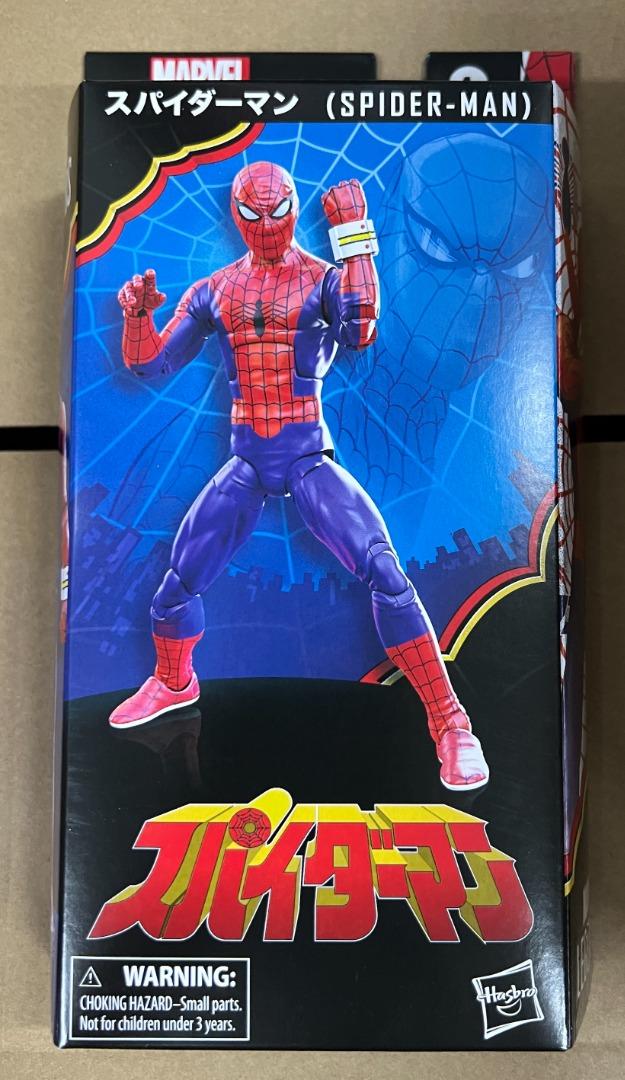 Hasbro Marvel Legends Japanese Spiderman Spider-Man, Hobbies & Toys ...