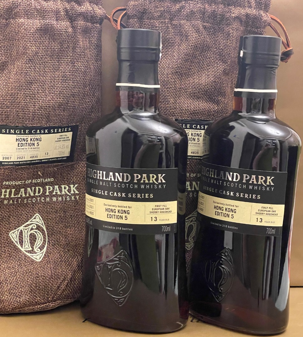 Highland Park Single Cask 13 Years Old Hong Kong Edition 5 Single Malt ...