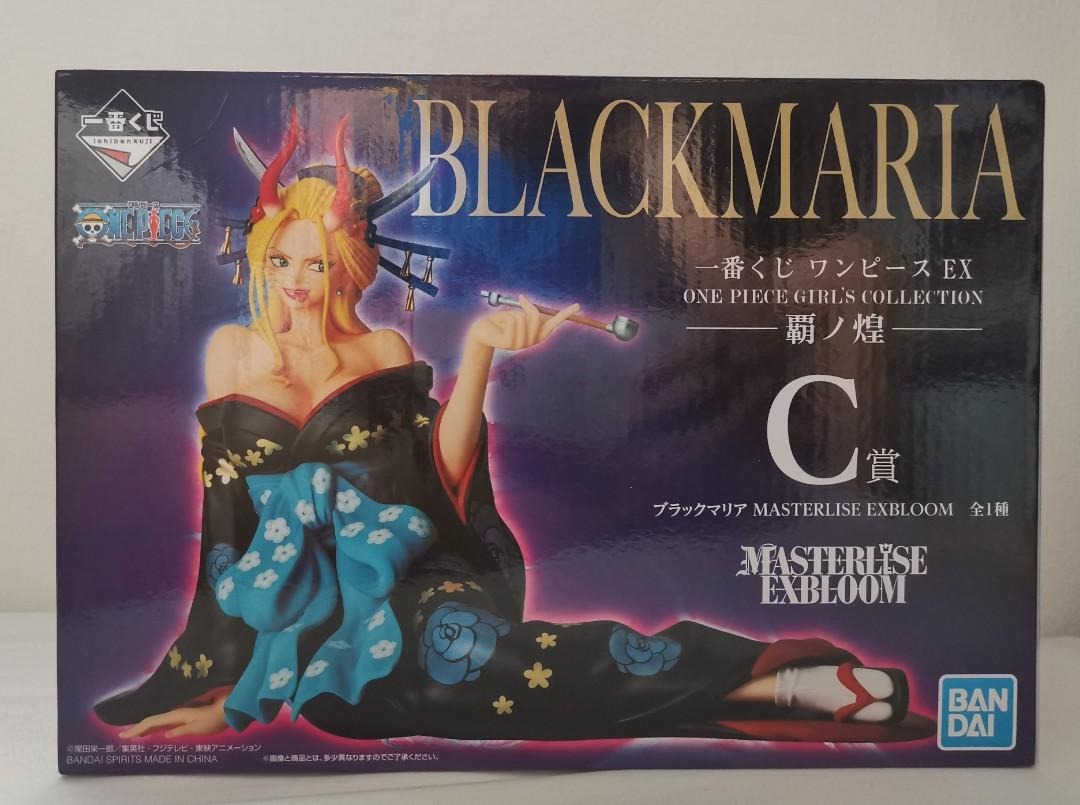 Ichiban Kuji - One piece girl’s collection kuji prize C Black Maria ...