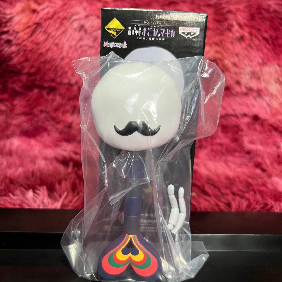 Ichiban Kuji Magiccraft Puella Magi Madoka Magica The Movie Rebellion ...