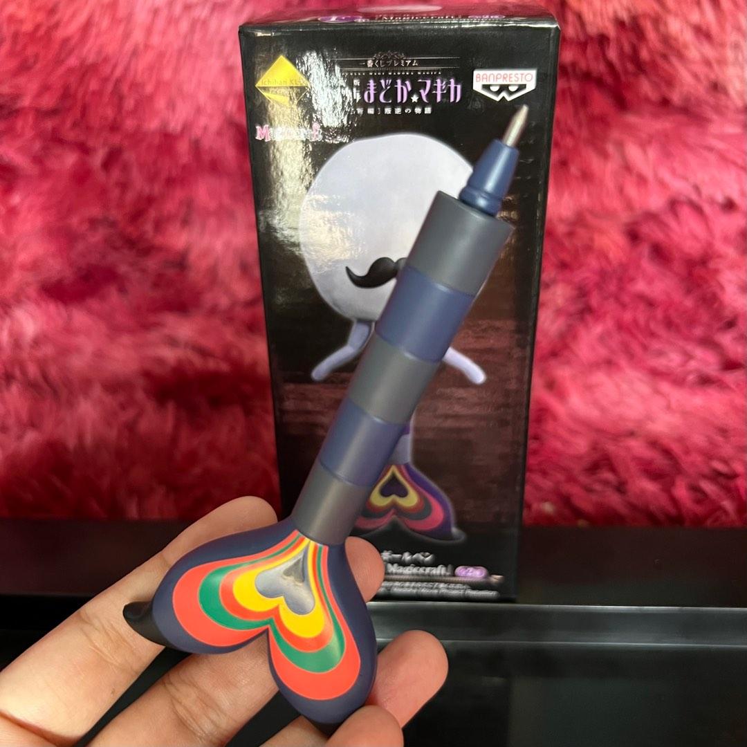 Ichiban Kuji Magiccraft Puella Magi Madoka Magica The Movie Rebellion ...