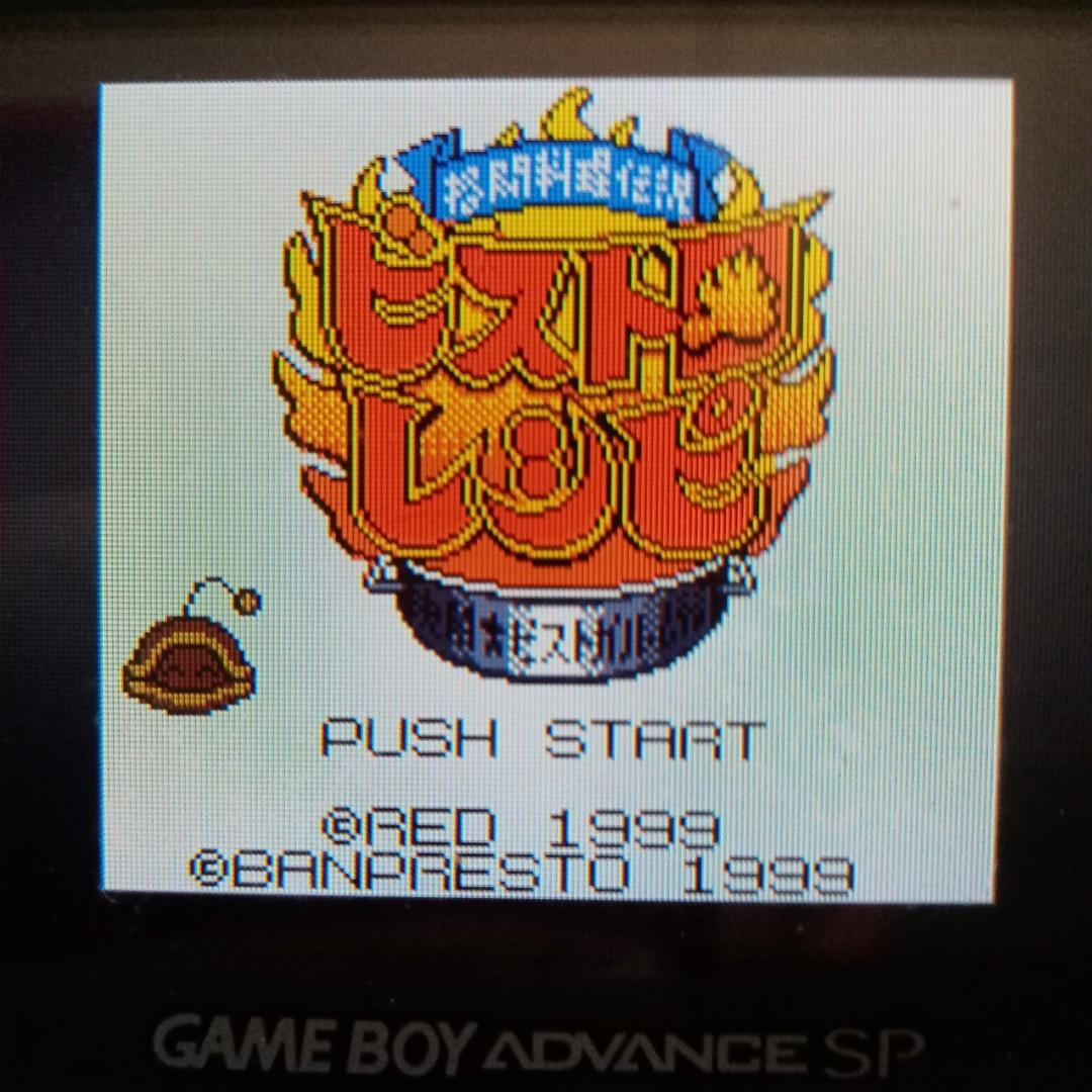 Japanese Game Boy Games P500.00 take all, Video Gaming, Video Games ...