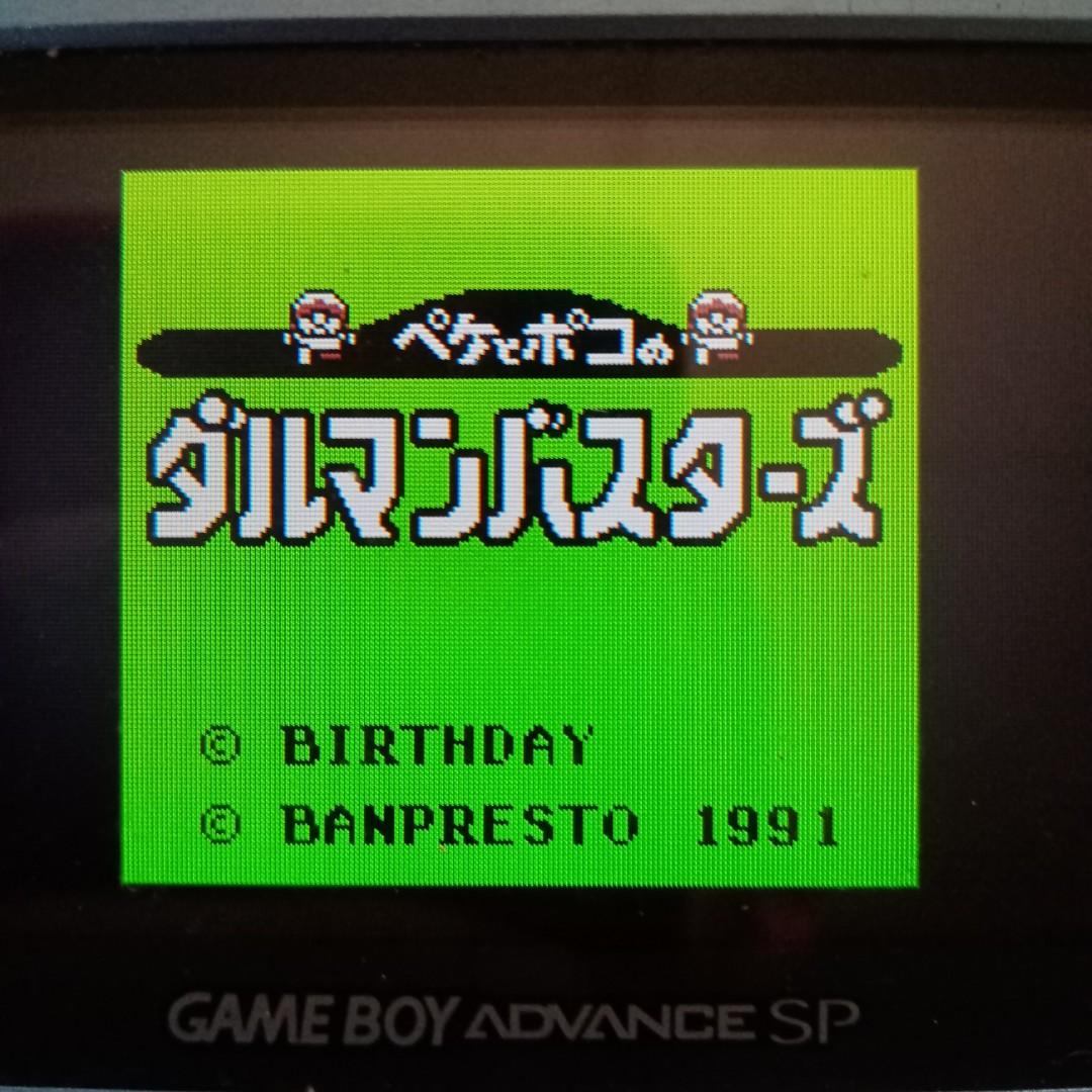 Japanese Game Boy Games P500.00 take all, Video Gaming, Video Games ...