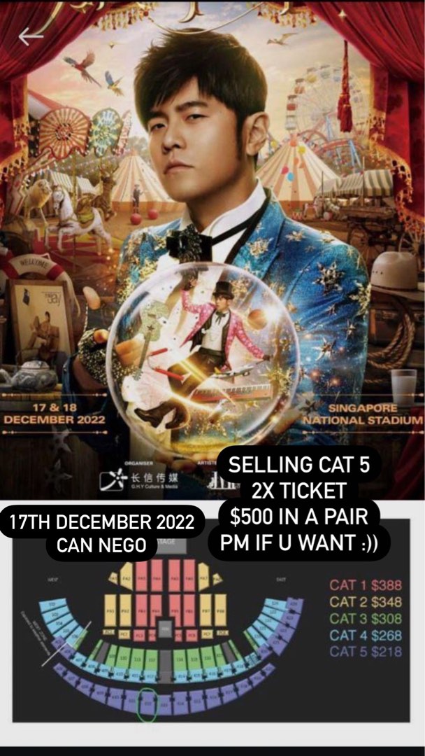 Jay Chou Concert Singapore, Tickets & Vouchers, Event Tickets on Carousell