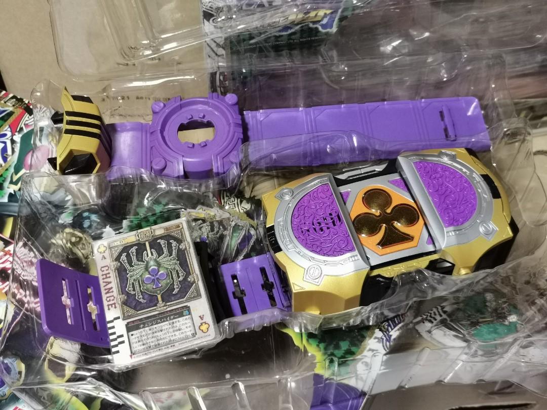 kamen Rider Blade DX Leangle Belt and weapon toy for kids, Hobbies ...