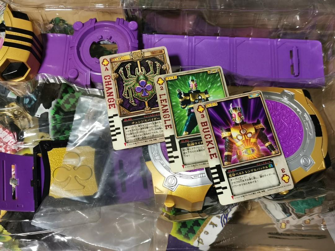 kamen Rider Blade DX Leangle Belt and weapon toy for kids, Hobbies ...