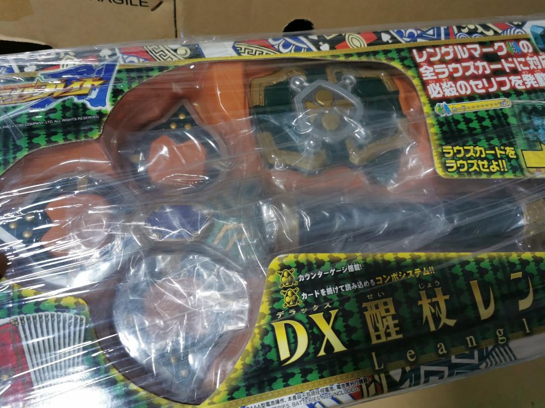 kamen Rider Blade DX Leangle Belt and weapon toy for kids, Hobbies ...