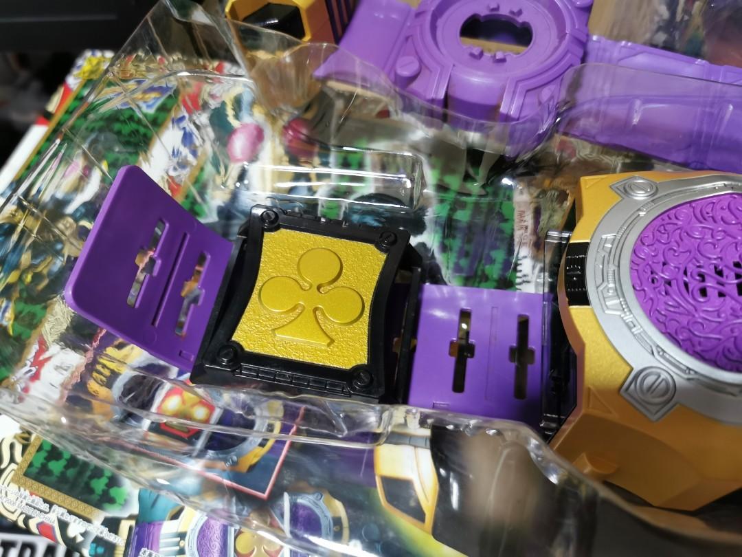 kamen Rider Blade DX Leangle Belt and weapon toy for kids, Hobbies ...