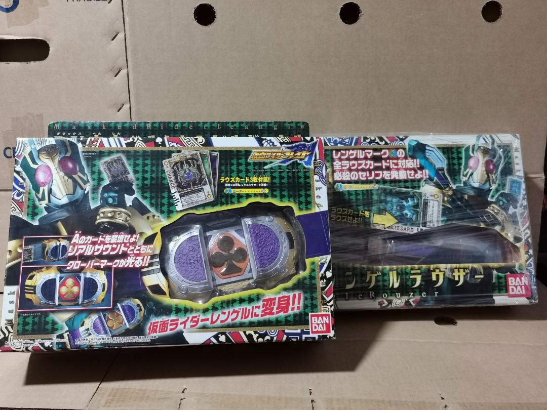 kamen Rider Blade DX Leangle Belt and weapon toy for kids, Hobbies ...