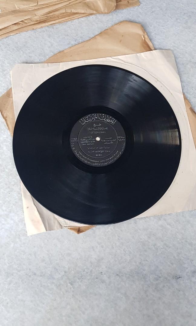 kaset piringan hitam vinyl alquran original mulus lengkap dengan wadah ...