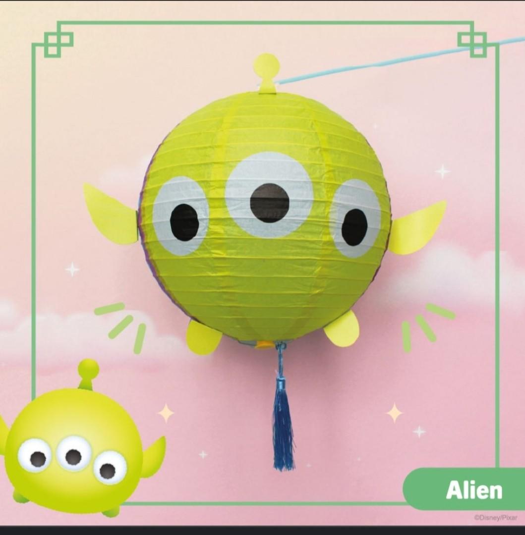 Led ALIEN Lantern, Hobbies & Toys, Toys & Games on Carousell