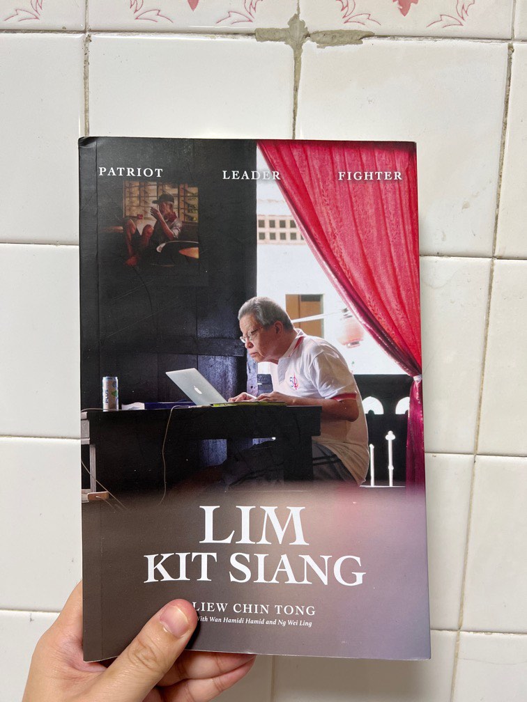 Lim Kit Siang, Hobbies & Toys, Books & Magazines, Fiction & Non-Fiction on Carousell