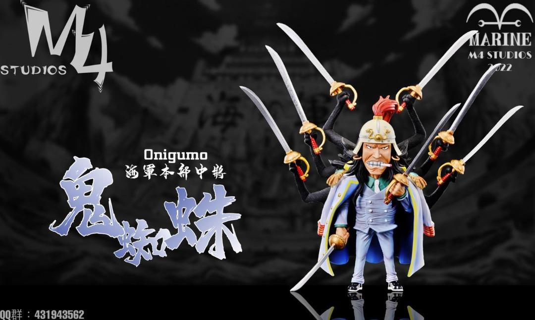 M4 Studio - WCF Marine Series 5.0 - Bastille & Onigumo, Hobbies & Toys, Toys & Games on Carousell