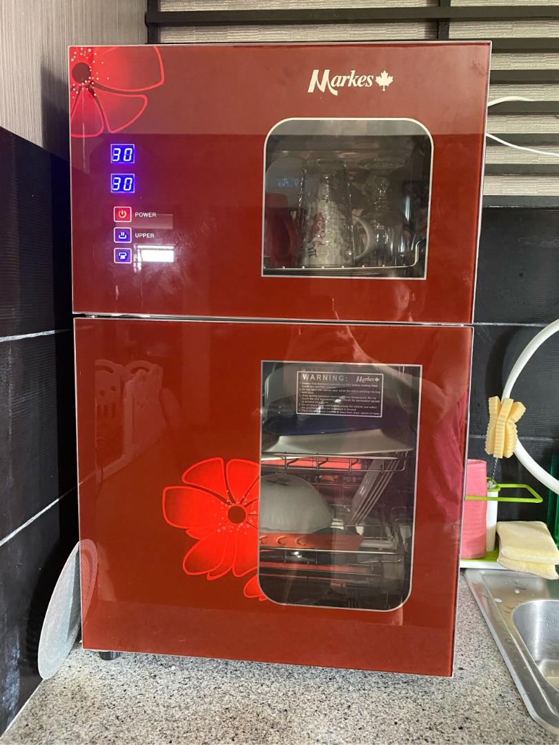 MARKES STERILIZER, TV & Home Appliances, Kitchen Appliances, Other ...