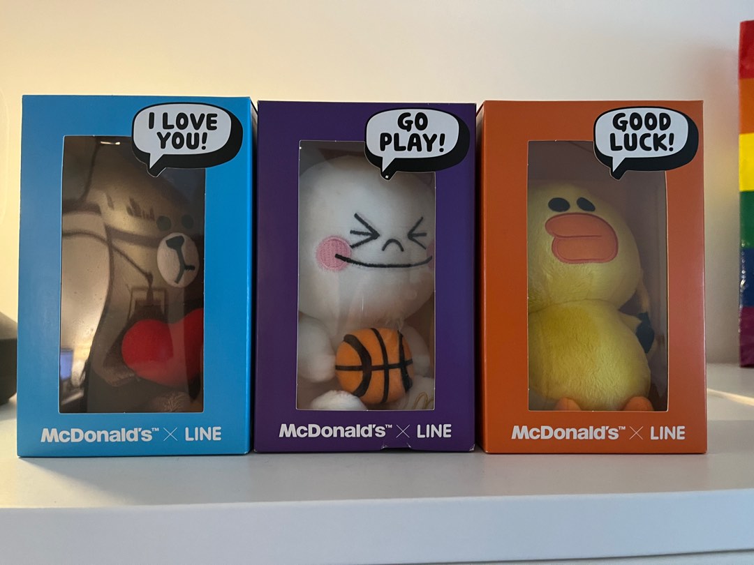 Mcdonald line friends plushy, Hobbies & Toys, Toys & Games on Carousell