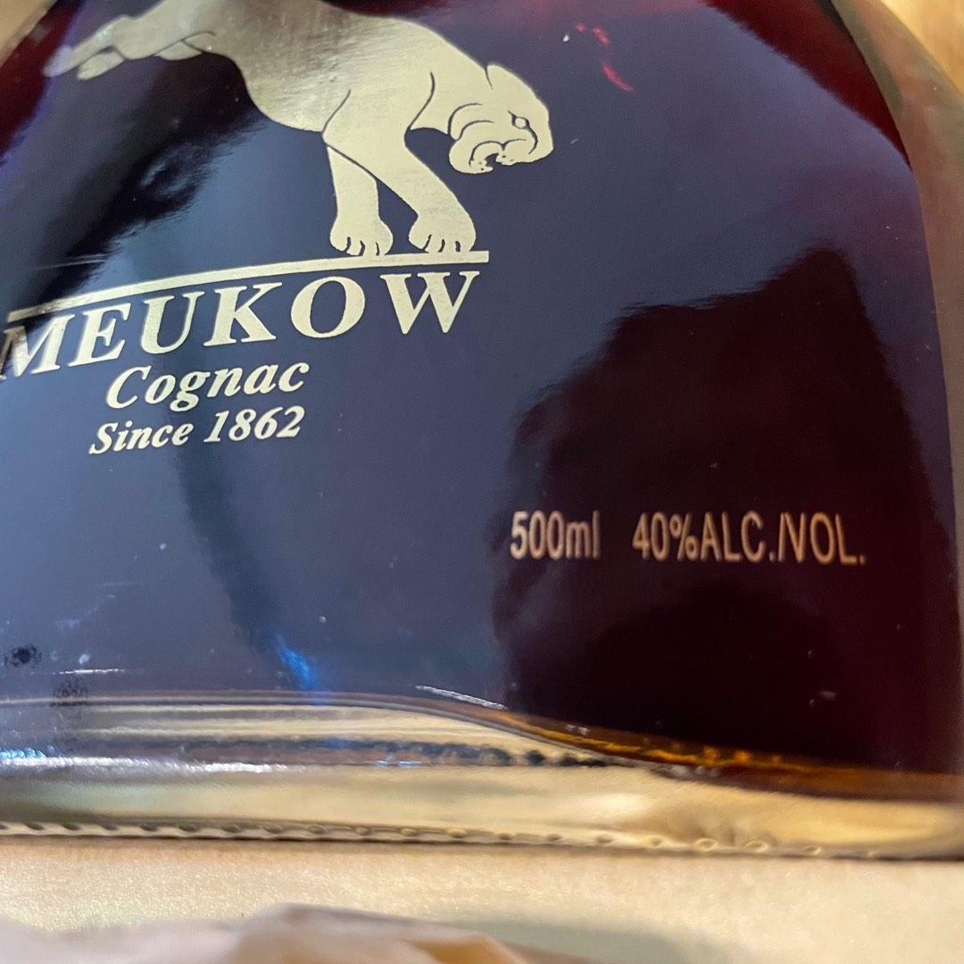 Meukow EXTRA XO Cognac w gift box 500ml, Food & Drinks, Beverages on ...
