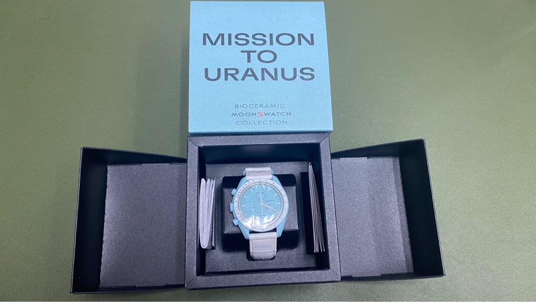 MoonSwatch Collection - Mission to Uranus, Luxury, Watches on Carousell