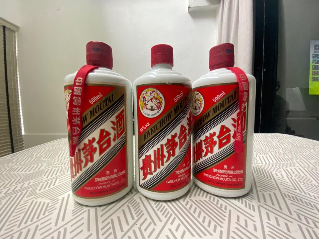 Moutai, Food & Drinks, Alcoholic Beverages on Carousell