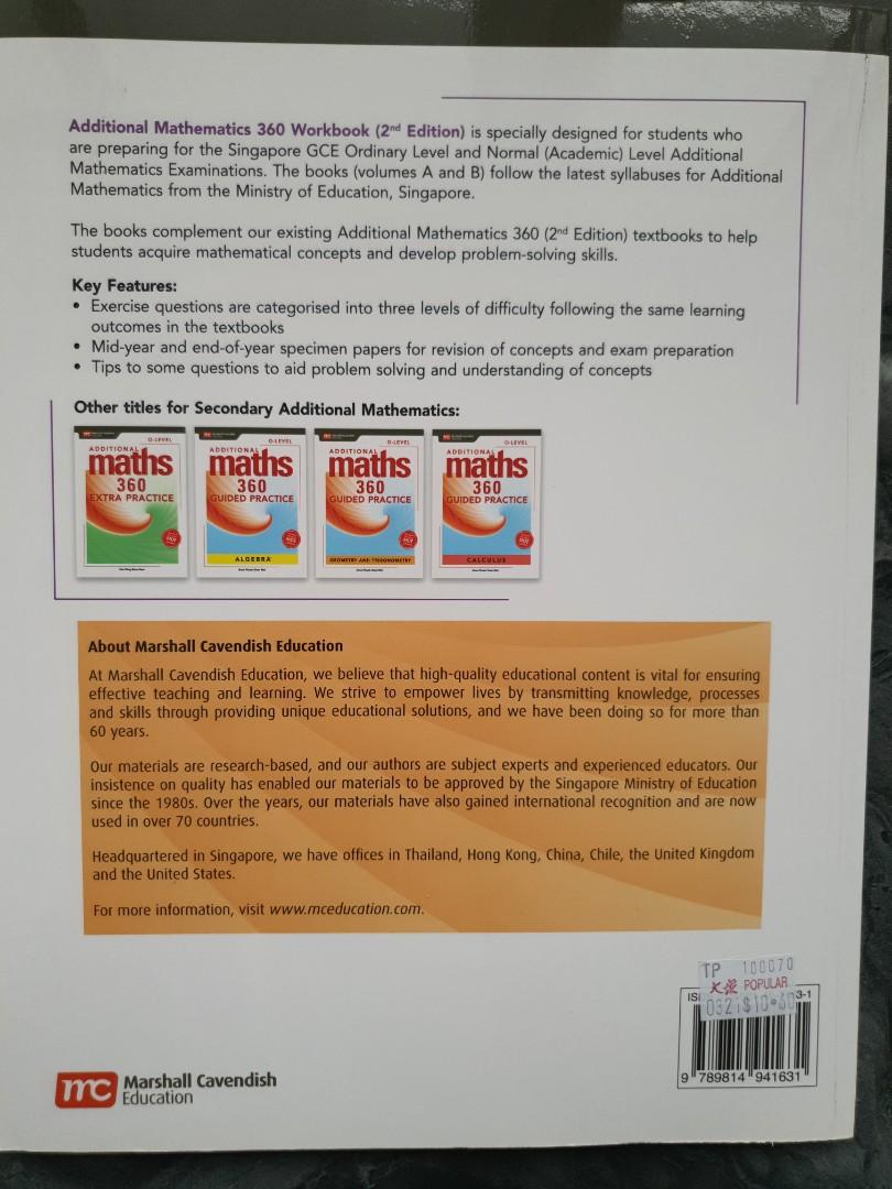 O level A Math 360 volume B (2nd edition -2021) E math textbook ...