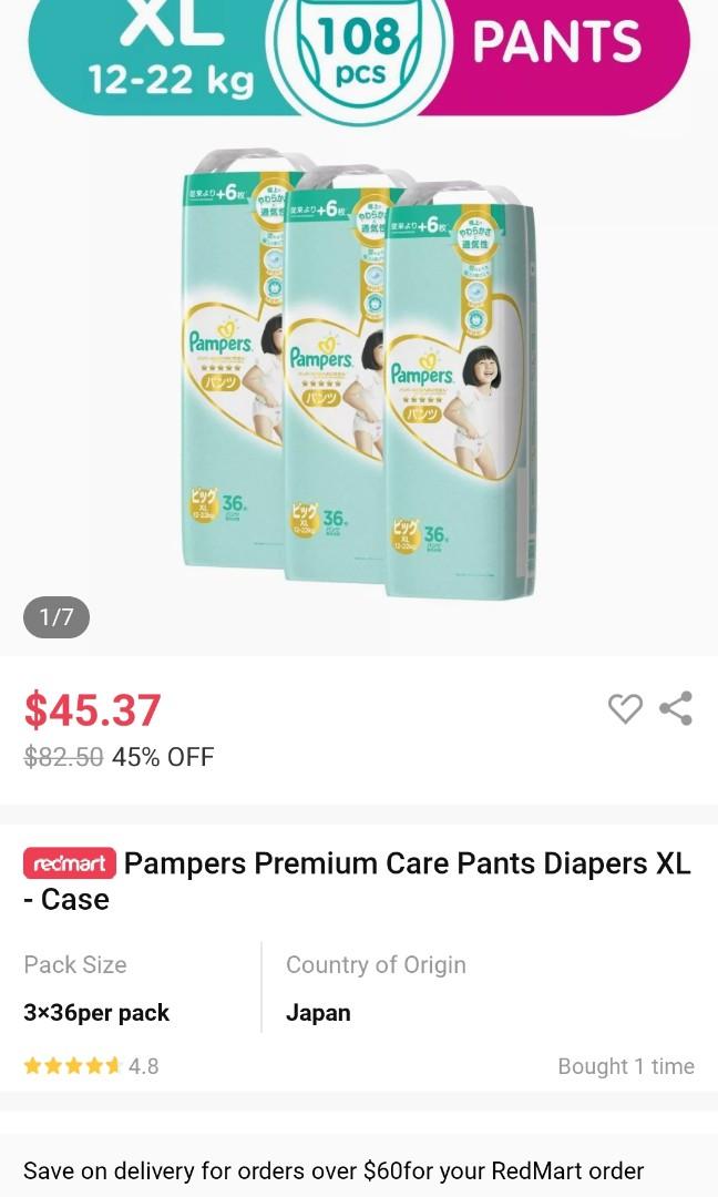 Pampers premium care 3 bags 108pieces, Babies & Kids, Bathing ...
