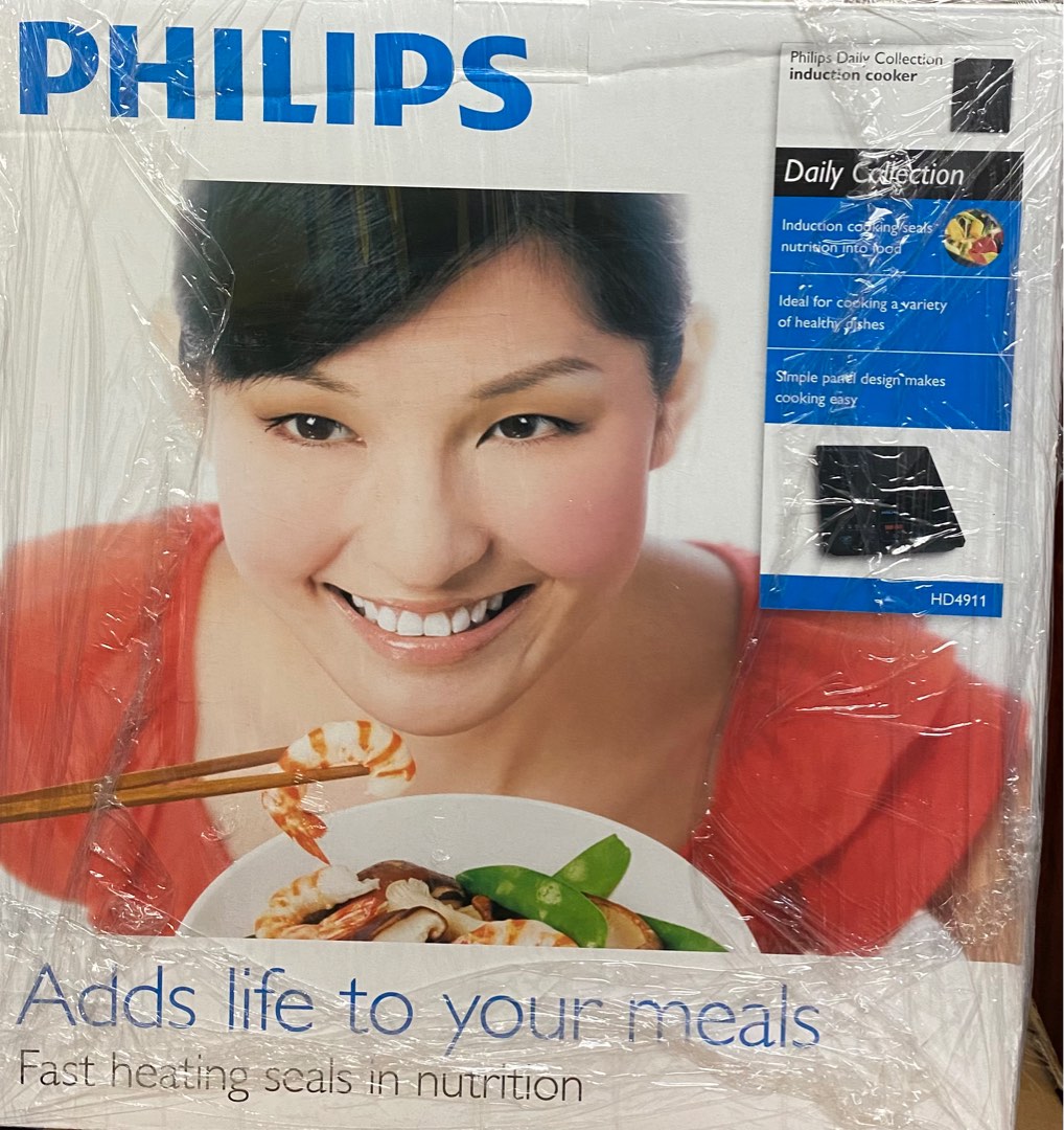 PHILIPS HD4911 VIVA COLLECTION INDUCTION COOK ER WITH S/S POT, TV ...