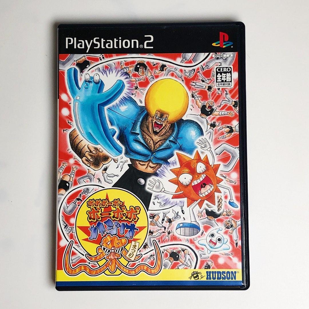 Playstation PS2 Bobobo-Bo-bobo Hajike Matsuri (jp ver), Video Gaming ...
