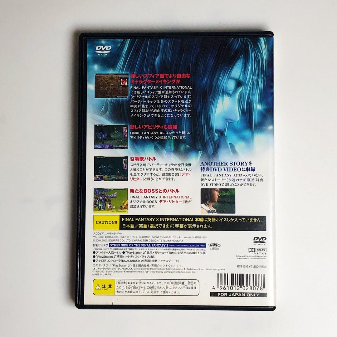 Playstation PS2 Final Fantasy X International (jp ver), Video Gaming, Video Games, PlayStation ...