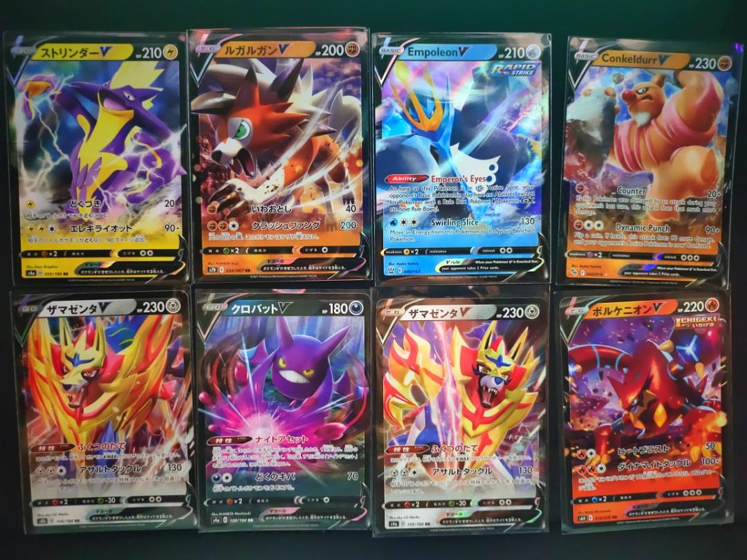 (POKEMON CARD V) Various pokemon V cards, Hobbies & Toys, Toys & Games ...
