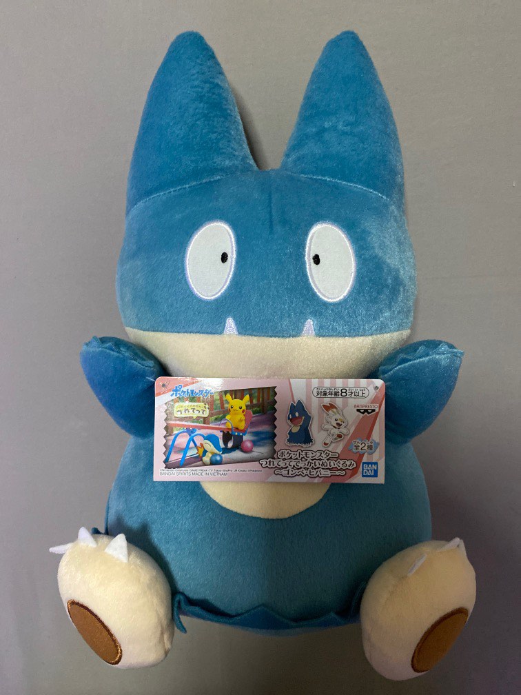 Pokemon munchlax plushie, Hobbies & Toys, Toys & Games on Carousell